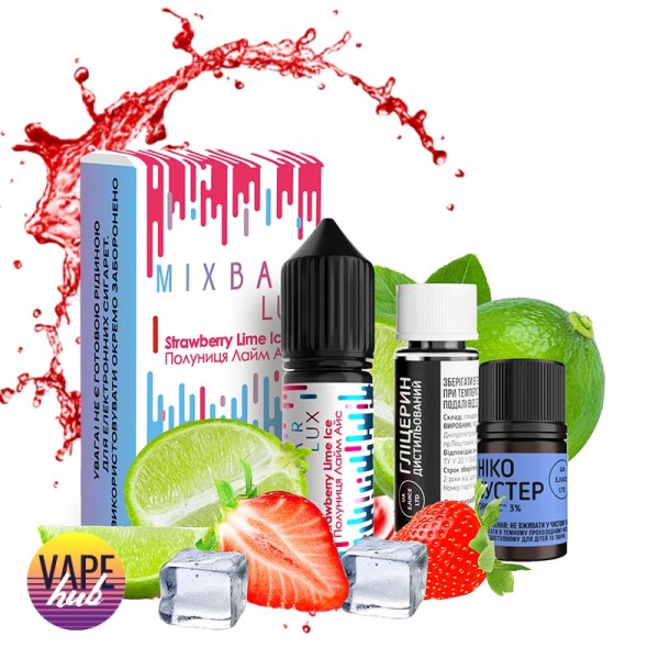 Набір Mix Bar Lux 15 мл 50 мг - Strawberry Lime Ice купити за 219 грн