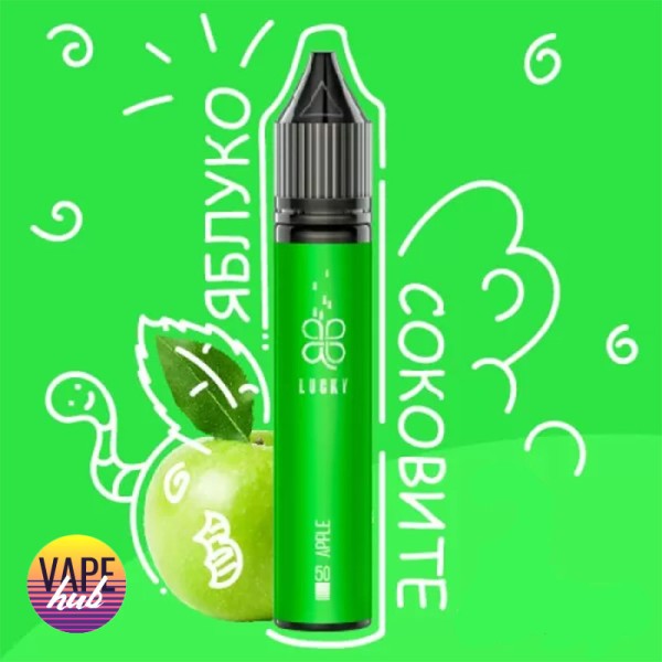 Жидкость Lucky Salt 30 Мл 50 Мг Apple купить за 300 грн