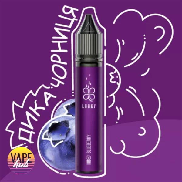 Рідина Lucky Salt 30 мл 50 мг - Blueberry купити за 300 грн