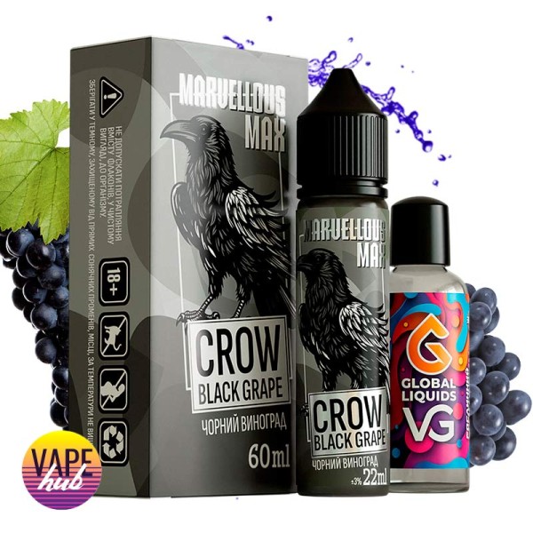 Набір Marvellous Max - Crow Black Grape 60 мл купити за 279 грн